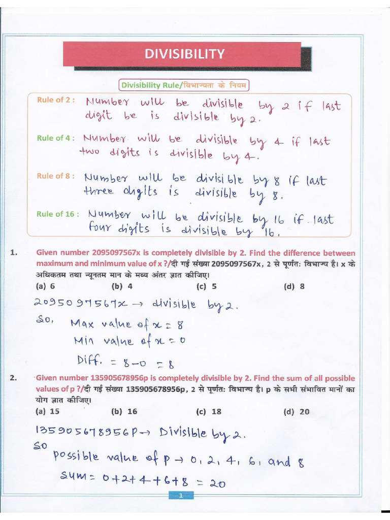 Divisibility | PDF