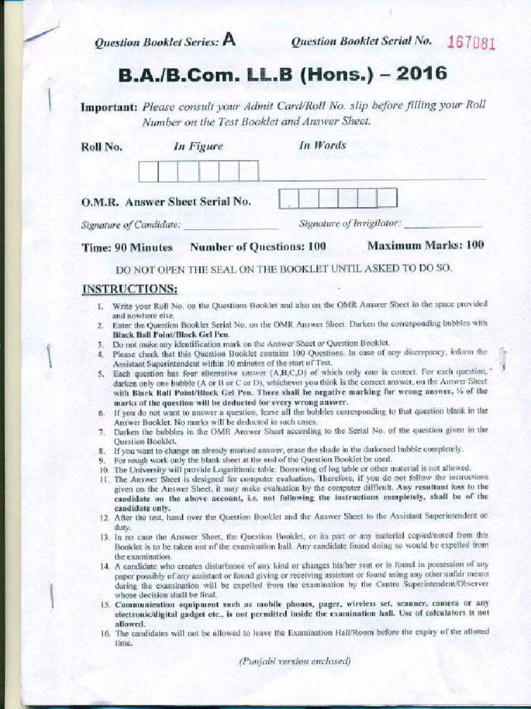 PU 2016UG Law Question PAper-compressed-pages-deleted | PDF