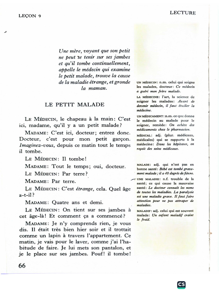 Le Petit Malade | PDF