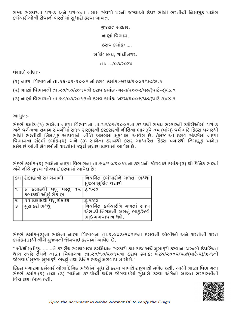 Fix Pay - Ta Da - 05-04-2025 | PDF