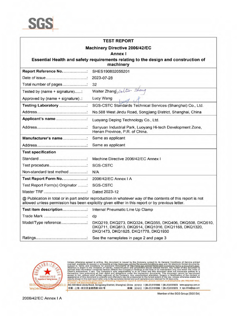 Test Report | PDF