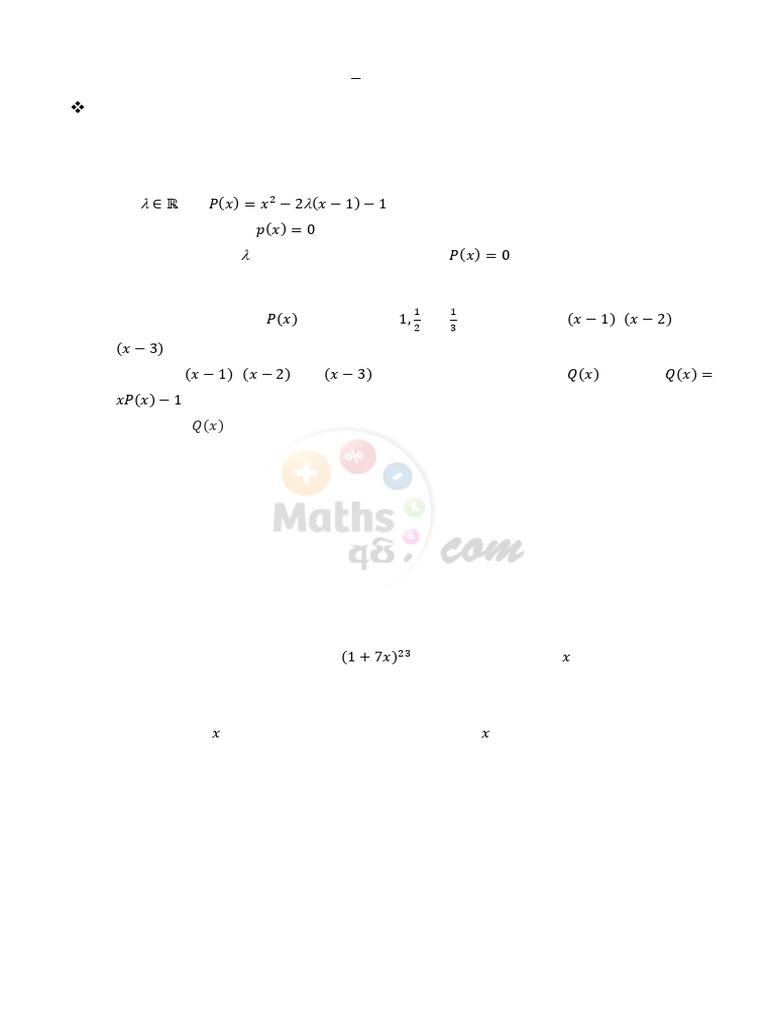 Advanced Level Combined Mathematics 2004 | PDF | Collision | Physics