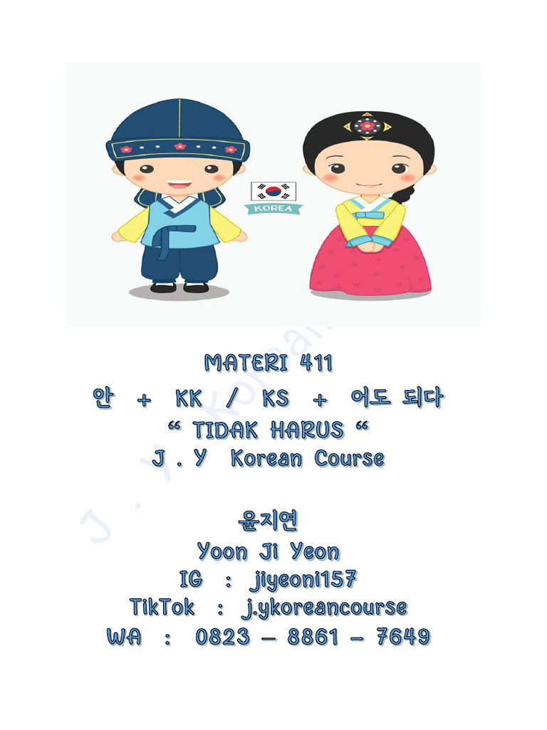 FILE MATERI 411 | PDF