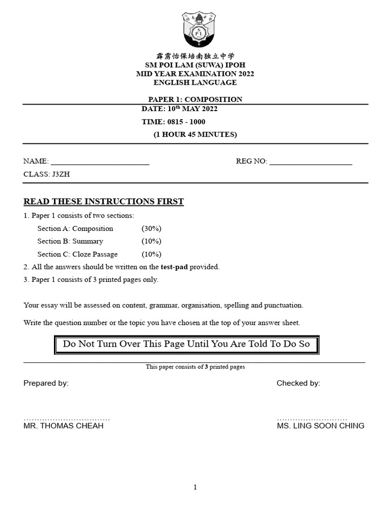 J3 Uec Mid Year Exam Paper 1 | PDF | Barbecue | Cooking