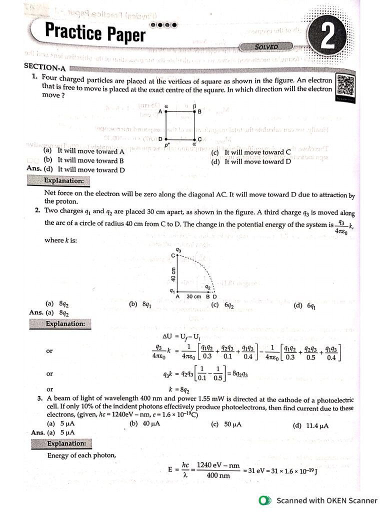 Physics Practice Paper 2 | PDF
