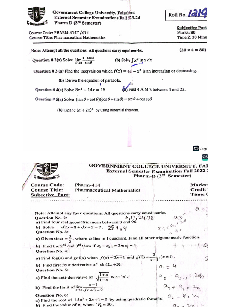 Maths 3rd Past Papers | PDF