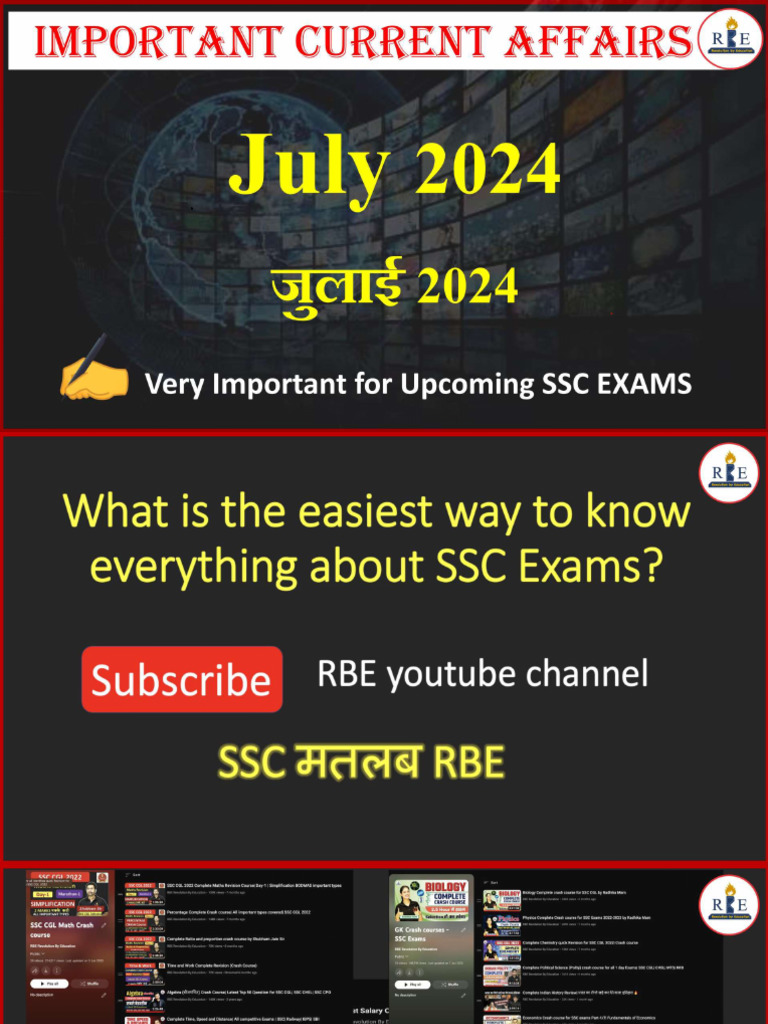 July 2024 Pdf