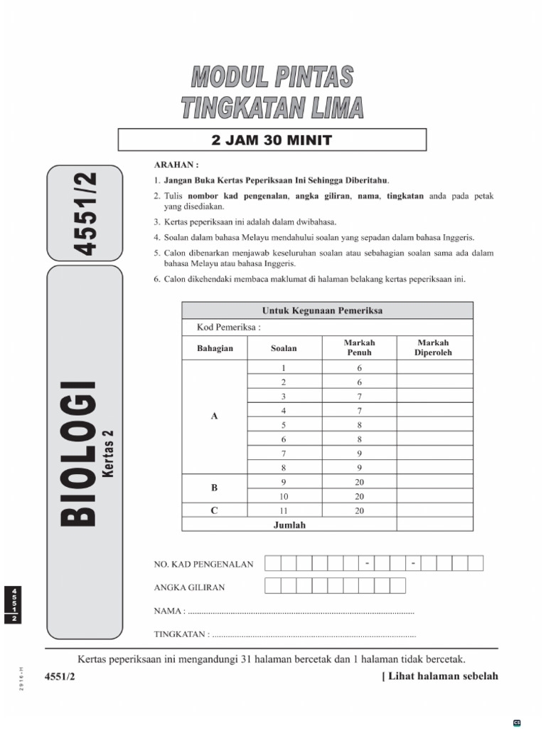 Biologi K2 Selangor Set3 2022 | PDF