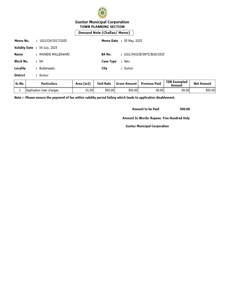 Guntur Corporation Wards Payment Memo | PDF