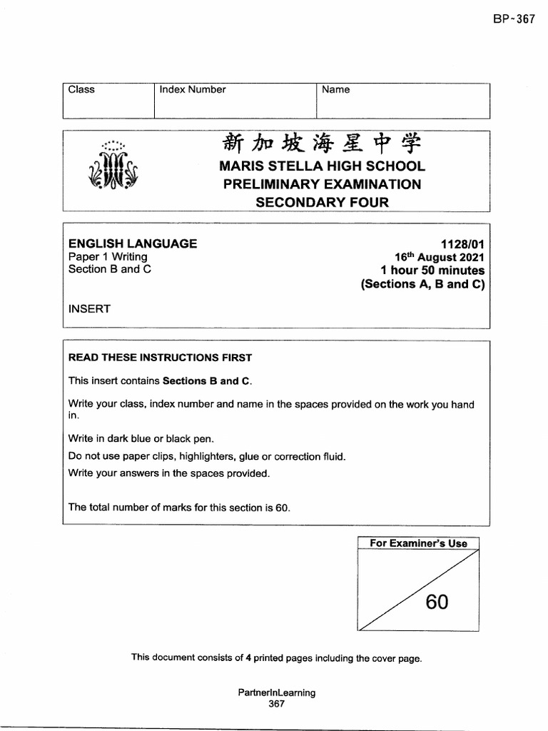2021 Sec 4 Express English Prelim Maris Stella With Answer | PDF