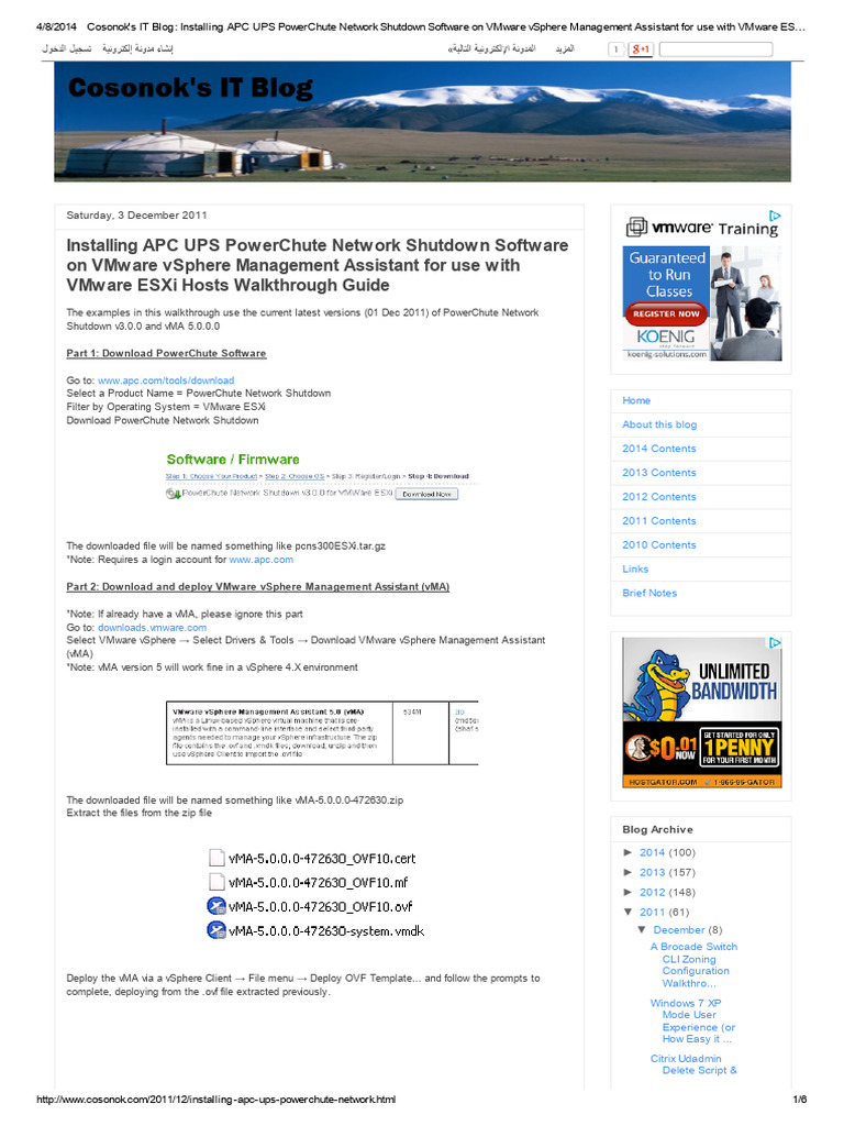 Installing Apc Ups Powerchute Network Shutdown Software On Vmware ...