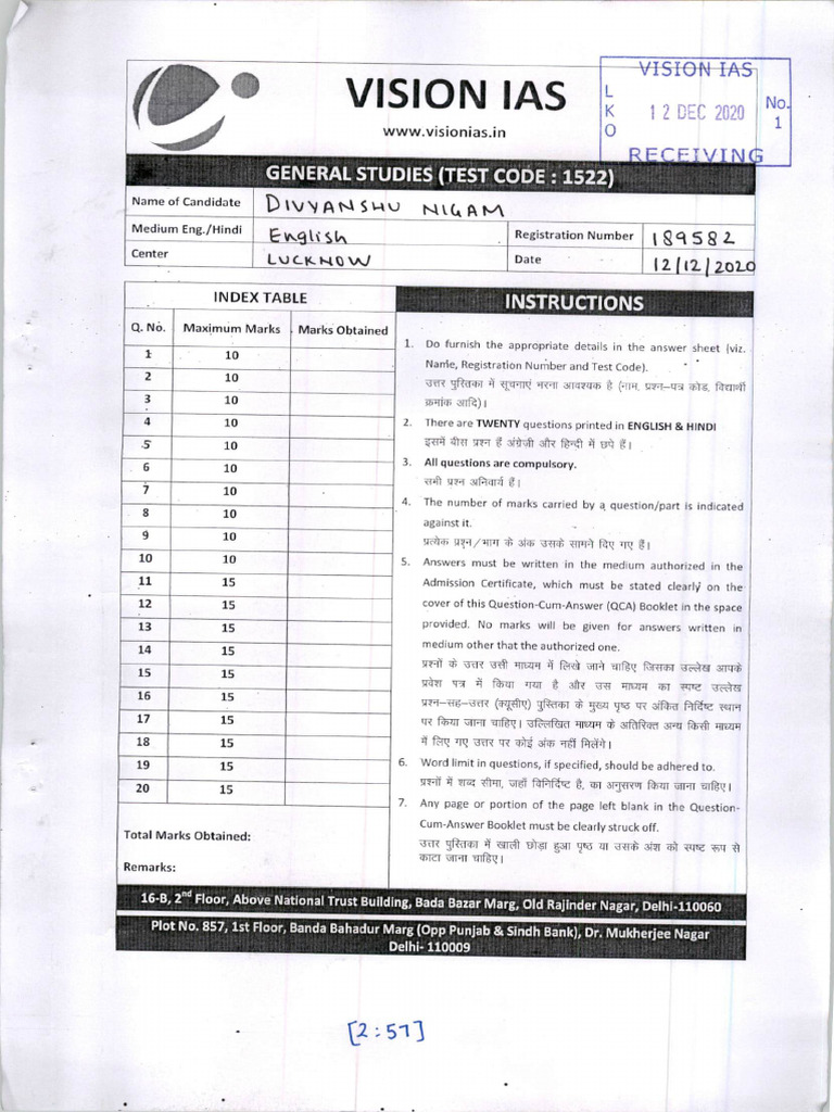 Divyanshu-nigam Rank 44 GS 1 | PDF