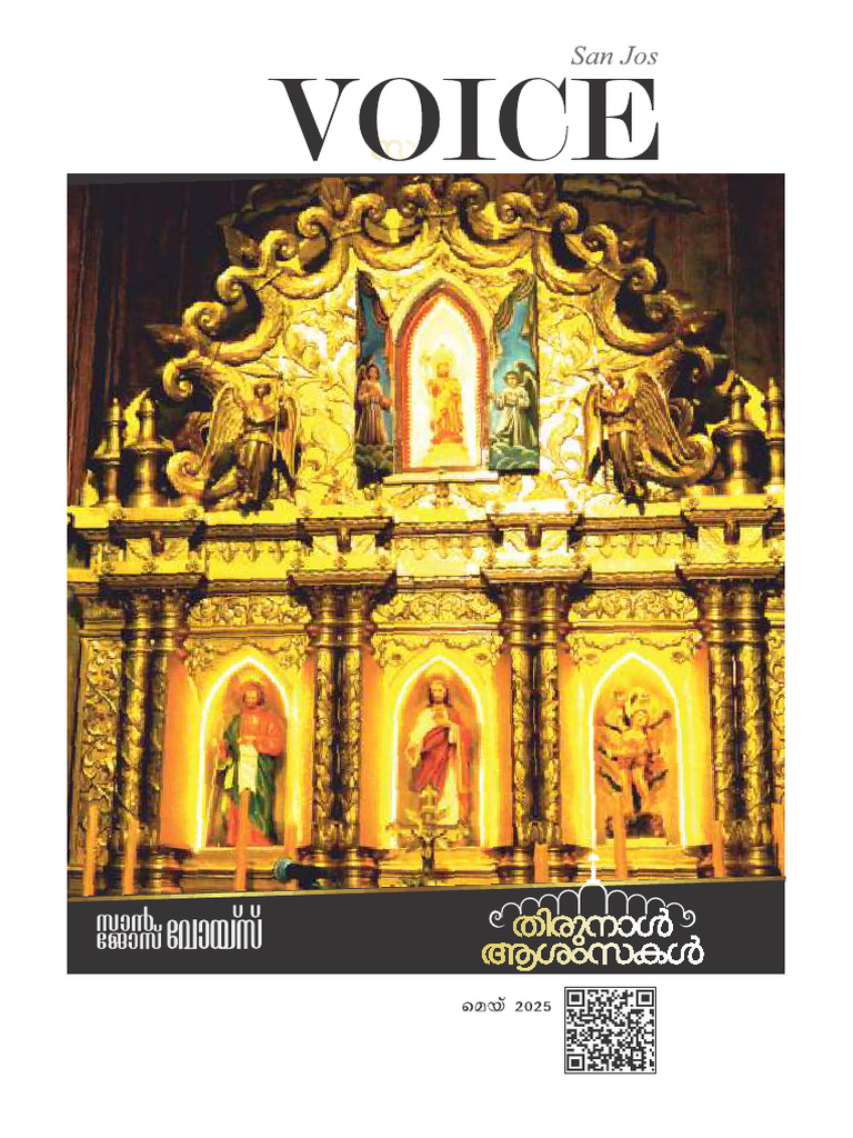 St. Joseph's Parish Voice 2025 | PDF