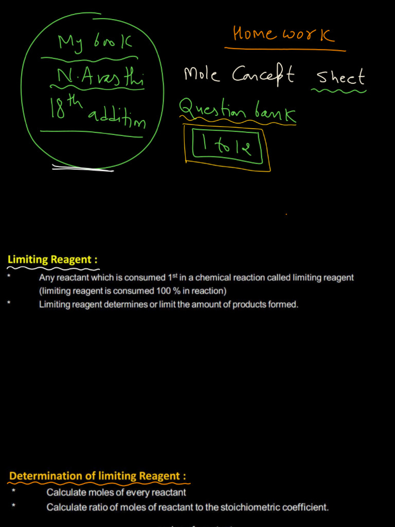 Mole Concept - L-07 (Class Notes) - Limiting Reagent | PDF