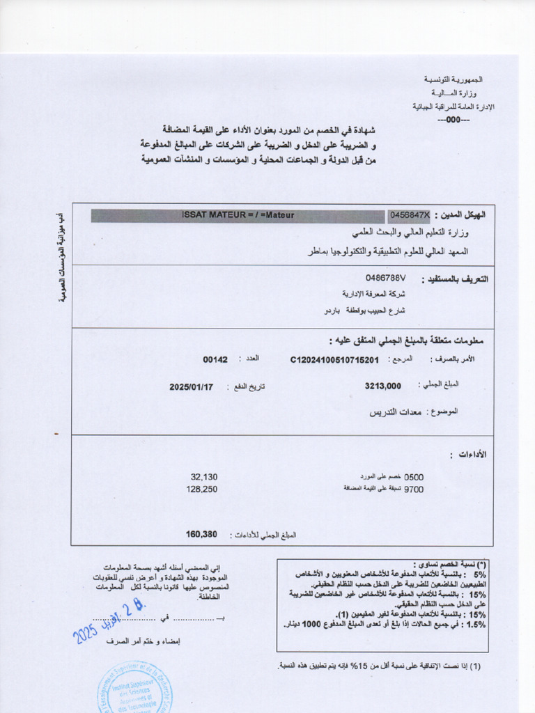 Numérisation_20250428 | PDF