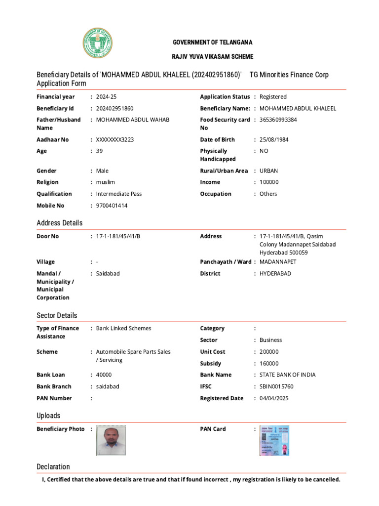 OBMMS Application for Abdul Khaleel | PDF