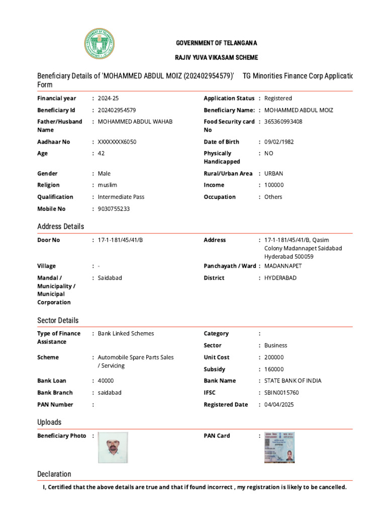 Telangana OBMMS - CGG Abdul Moiz | PDF