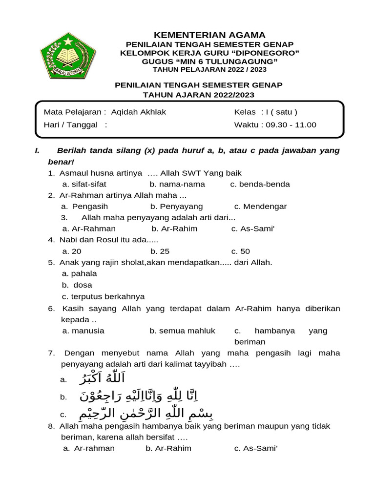 Akidah Akhlak Kelas 1 | PDF