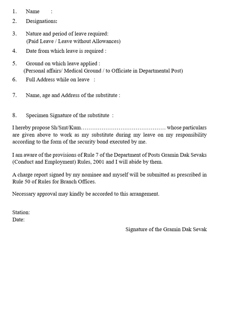 Leave Application Format for GDS (1) | PDF