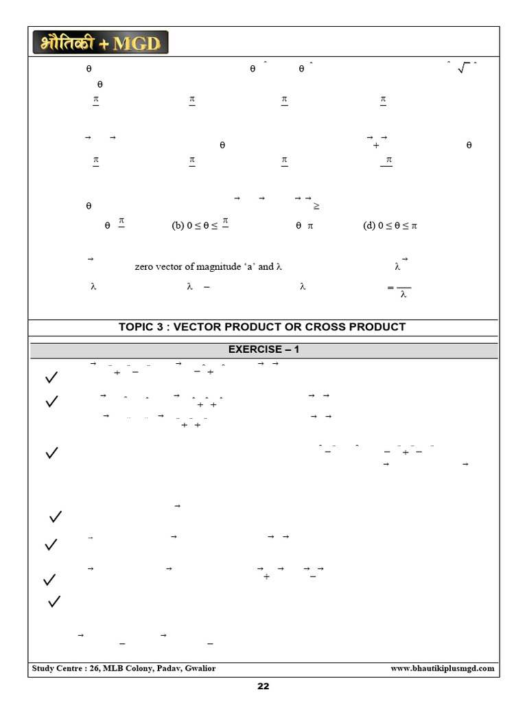 Vectors Day 4 Assignment Happy Diwali | PDF | Geometry