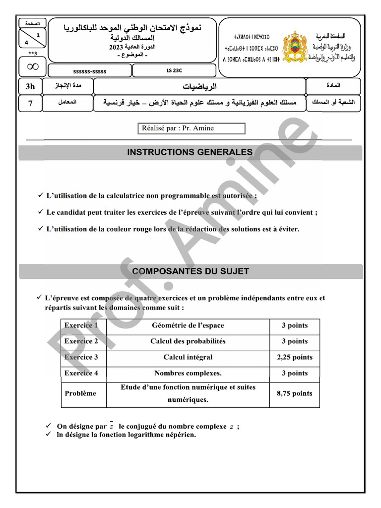 Examen Blanc-2Bac-n3-2023 Amine | PDF