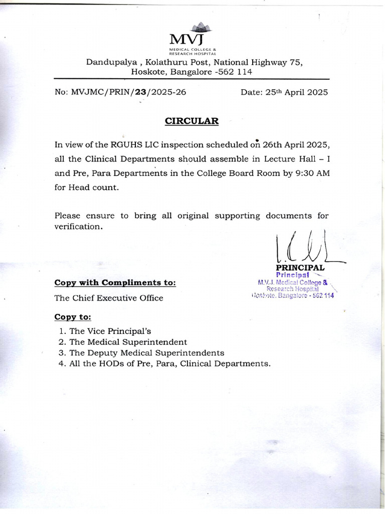 CIRCULAR - LIC Document Verification | PDF