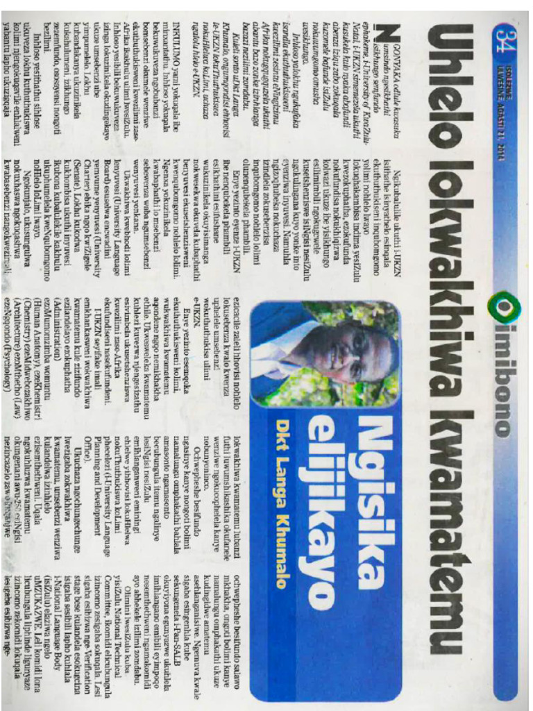 Isizulu Artical | PDF