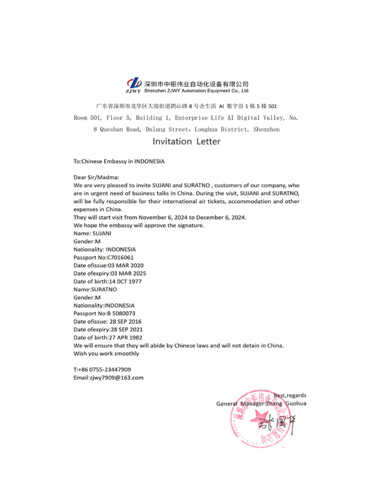 China Invitation - 241105 - 150214 | PDF