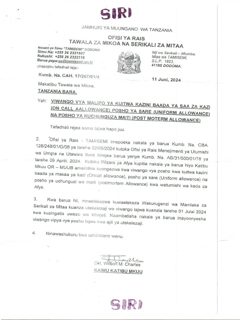 On Call Allowance, Uniform and Post Moterm July, 2024 | PDF