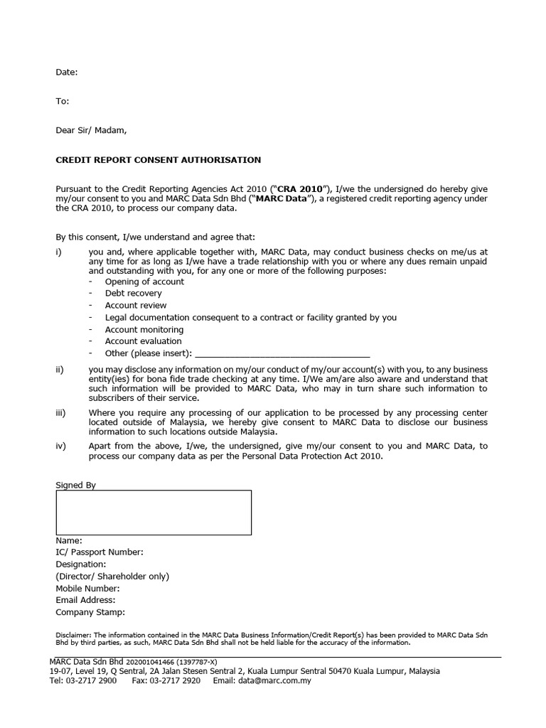 MARC Data Consent Notification | PDF | Business