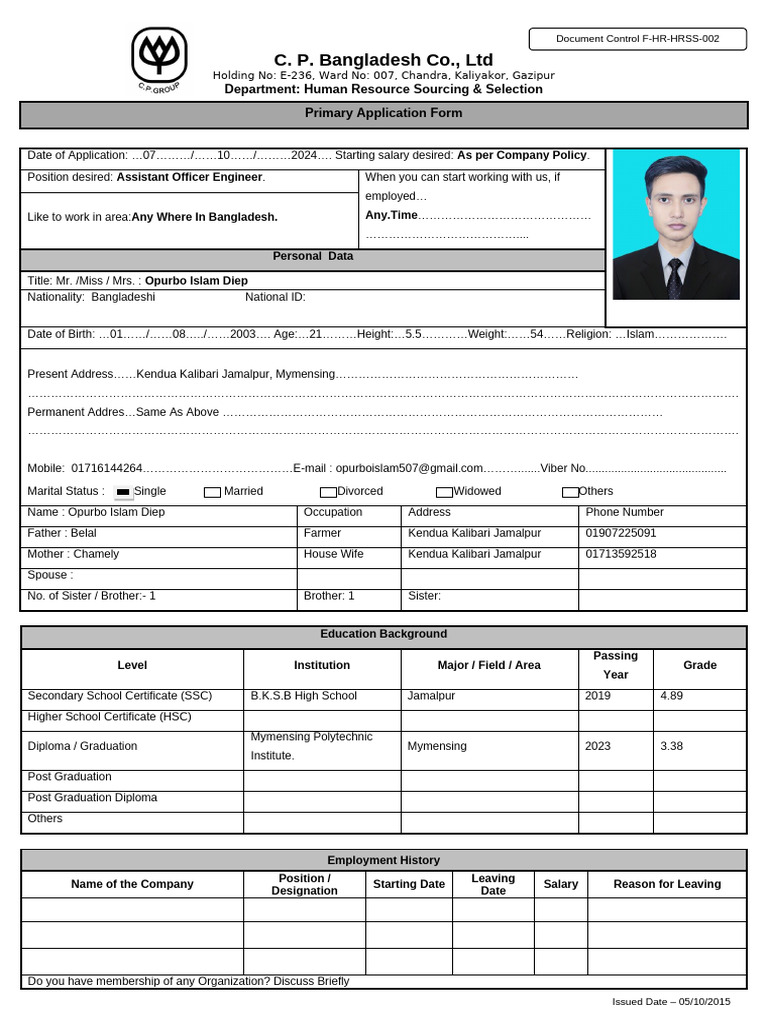 CP Bangladesh Job Application Form | PDF