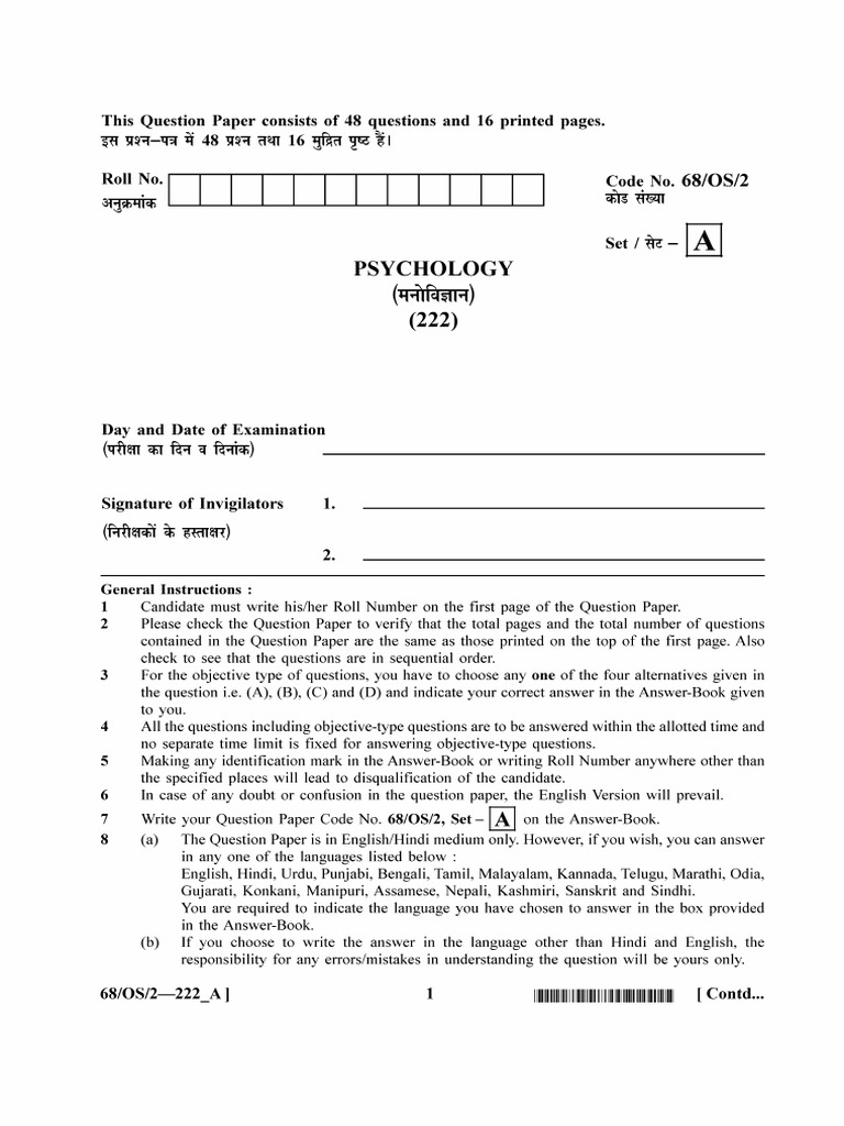 222-OS Psychology ABC Set | PDF
