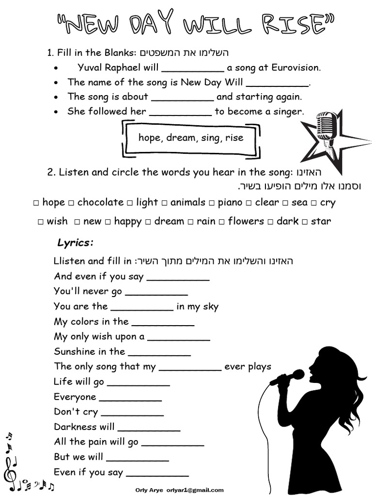 New Day Will Rise - 20250506 - 025429 - 0000 | PDF