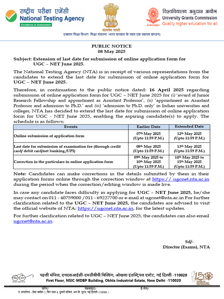 Public Notice For Extension of Dates For Ugc Net June 2025 | PDF ...