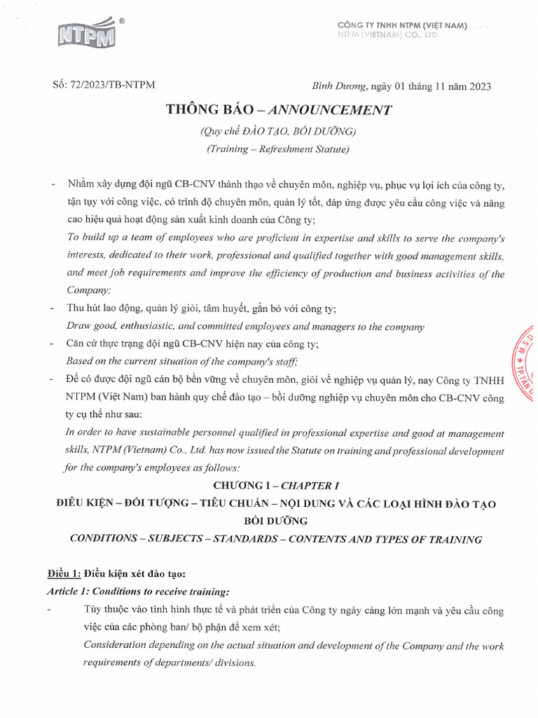 Training - Refreshment Statute | PDF