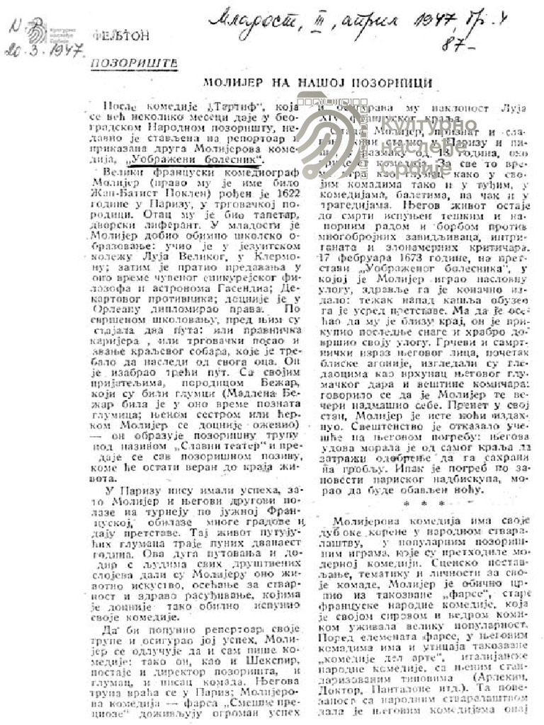 H-UOBRAZENI-BOLESNIK-20.03.1947-01_result | PDF