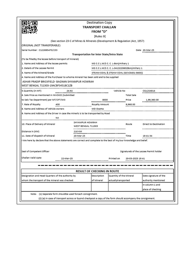 29 Destination | PDF | Transport