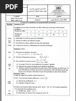 Bfem 2024 Maths | PDF