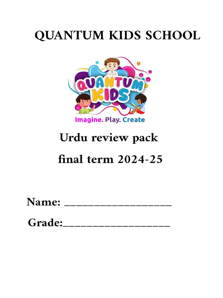Urdu Review Pack Final Term 2024-25 Yn | PDF