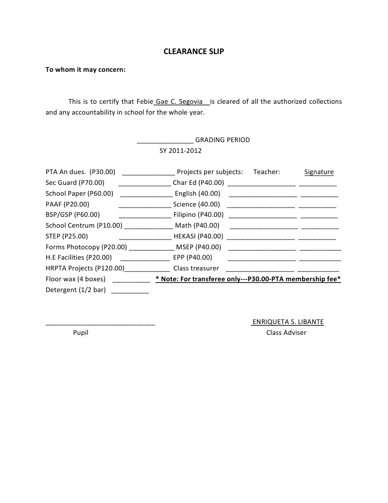 Clearance Slip | PDF | Career & Growth | Business