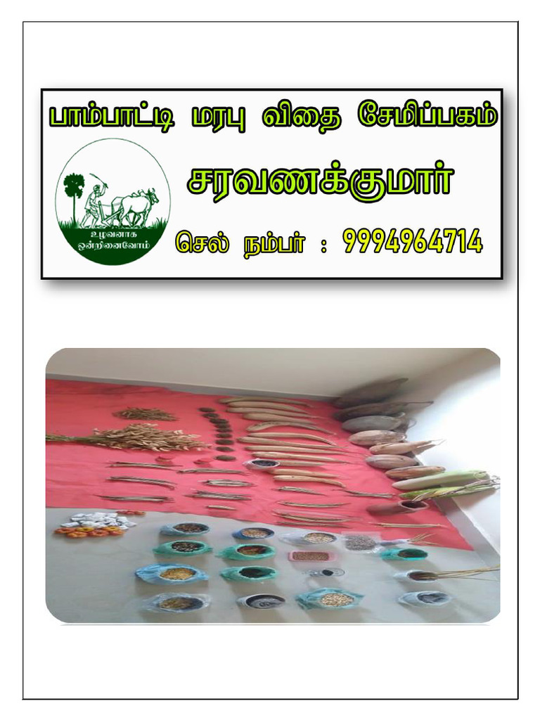 001 - 003-Seeds-Pambatti - Indigenous SeedSavers | PDF