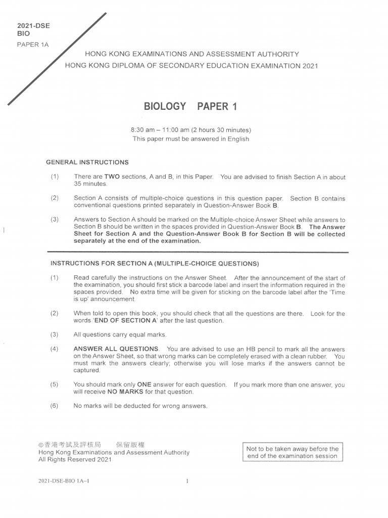 HKDSE 2021 Bio P1A MC | PDF