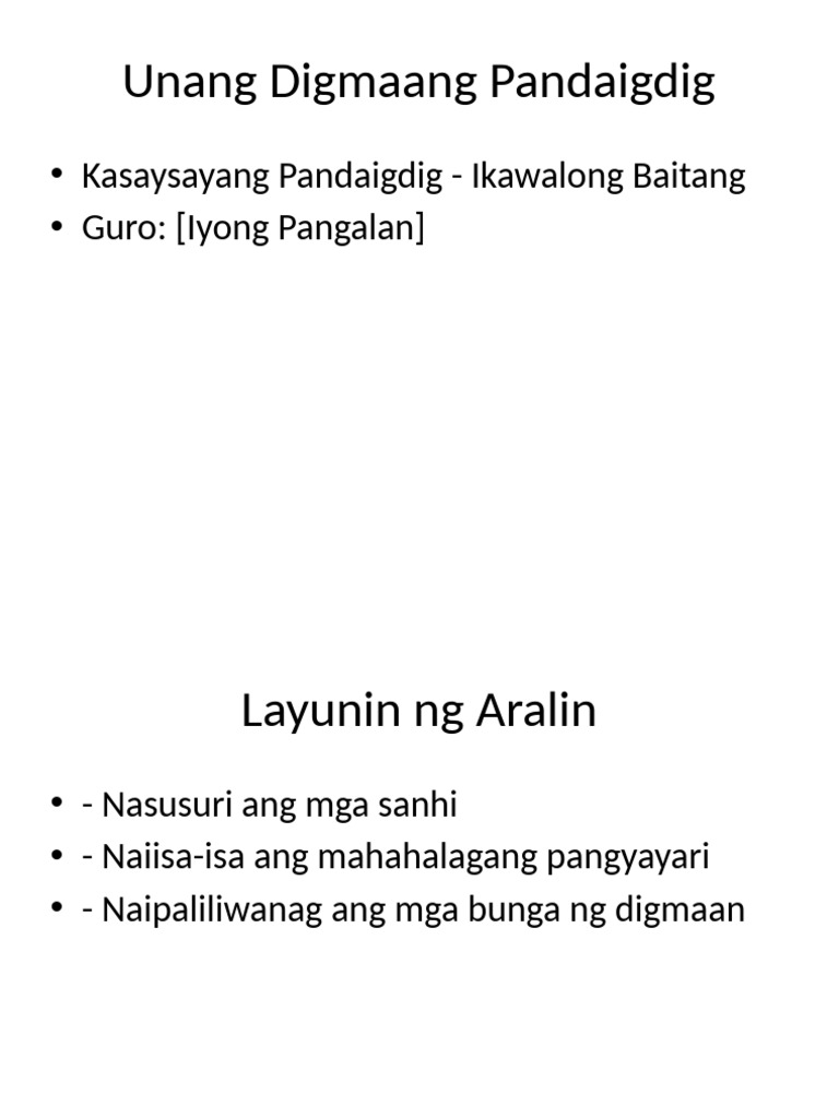 Unang Digmaang Pandaigdig Presentation | PDF