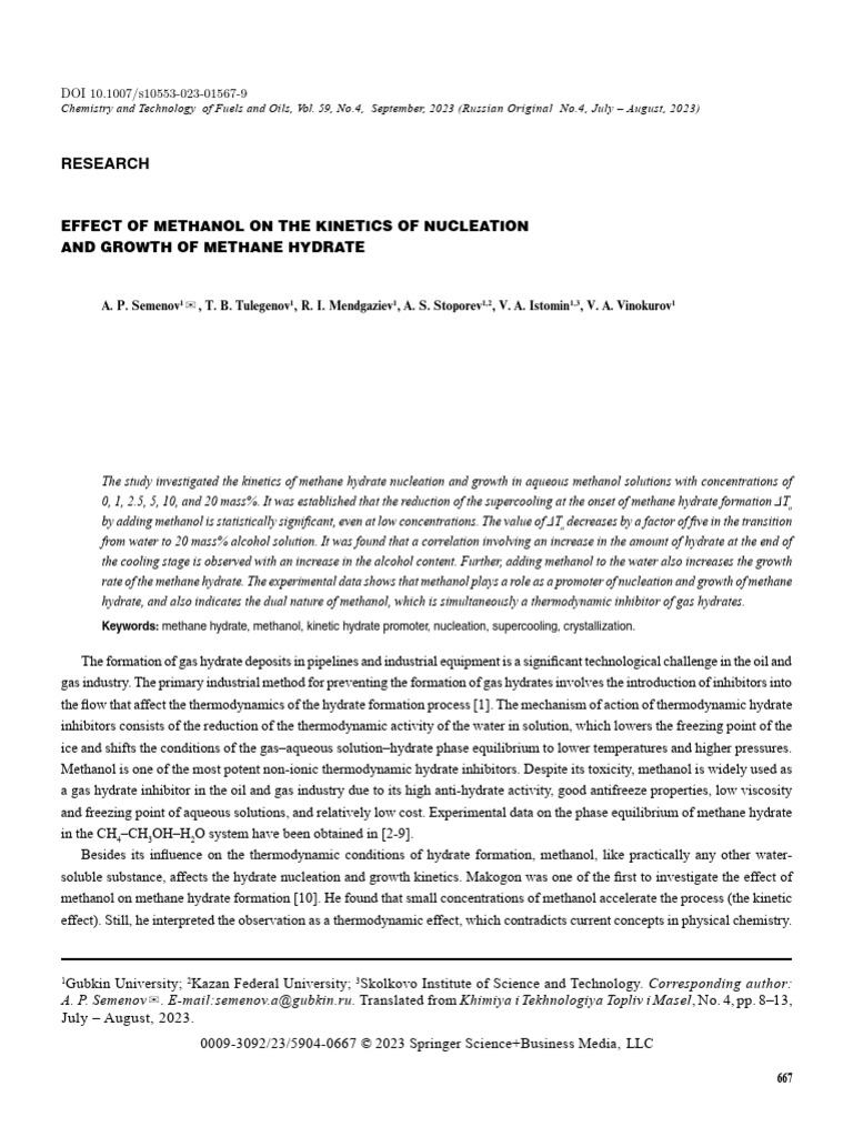 Effect of Methanol On The Kinetics of Nucleation | PDF | Nucleation ...