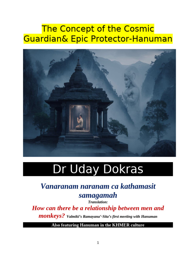 The Concept of the Cosmic Guardian | PDF | Rama | Sita