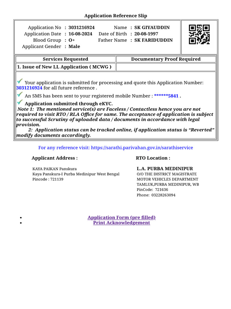 New LL Acknowledgement | PDF