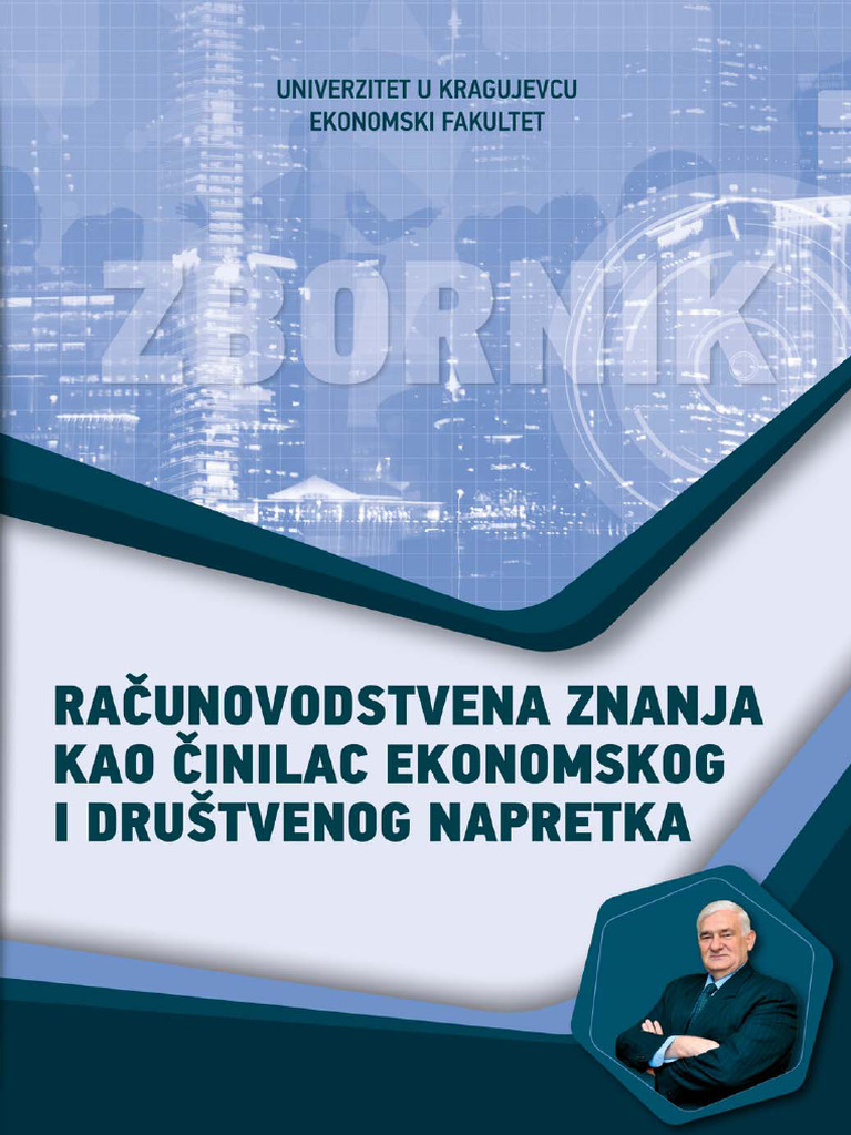 EkFak-Zbornik Racunovodstvena Znanja-2021 | PDF