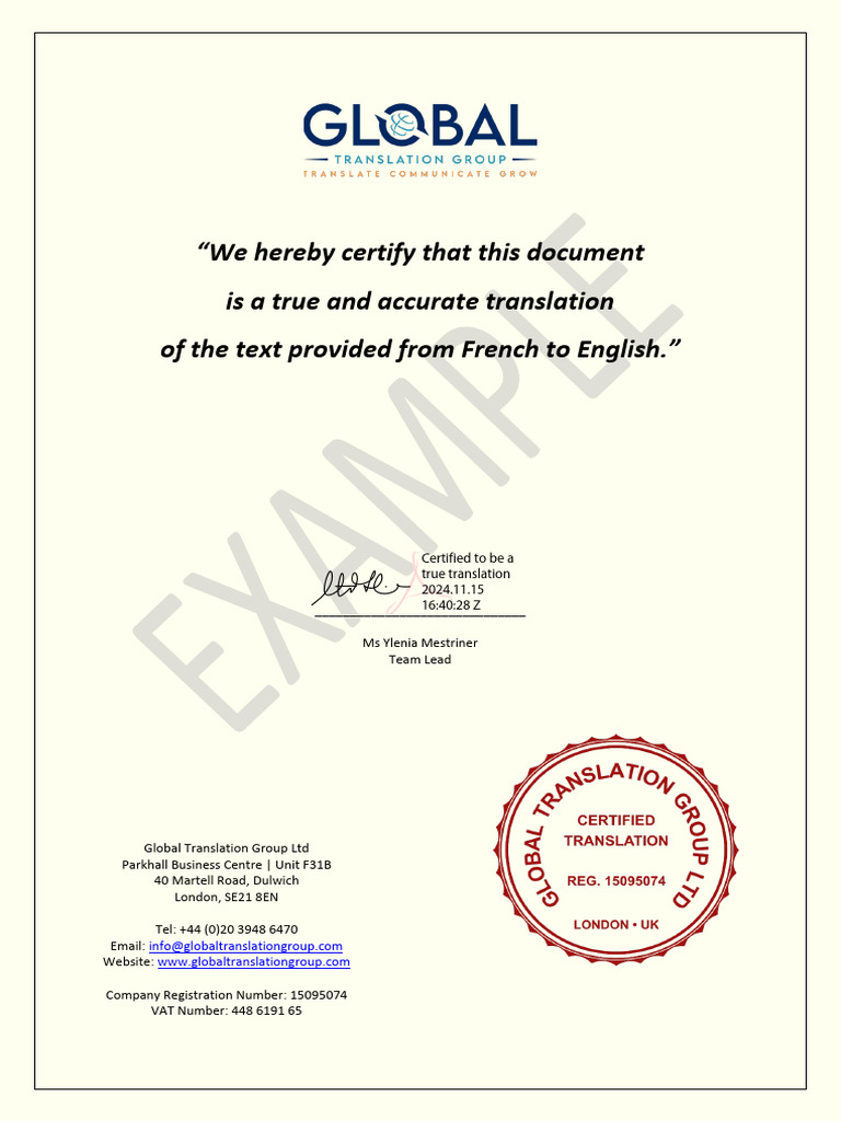 EXAMPLE - GTG Electronic Declaration Page | PDF