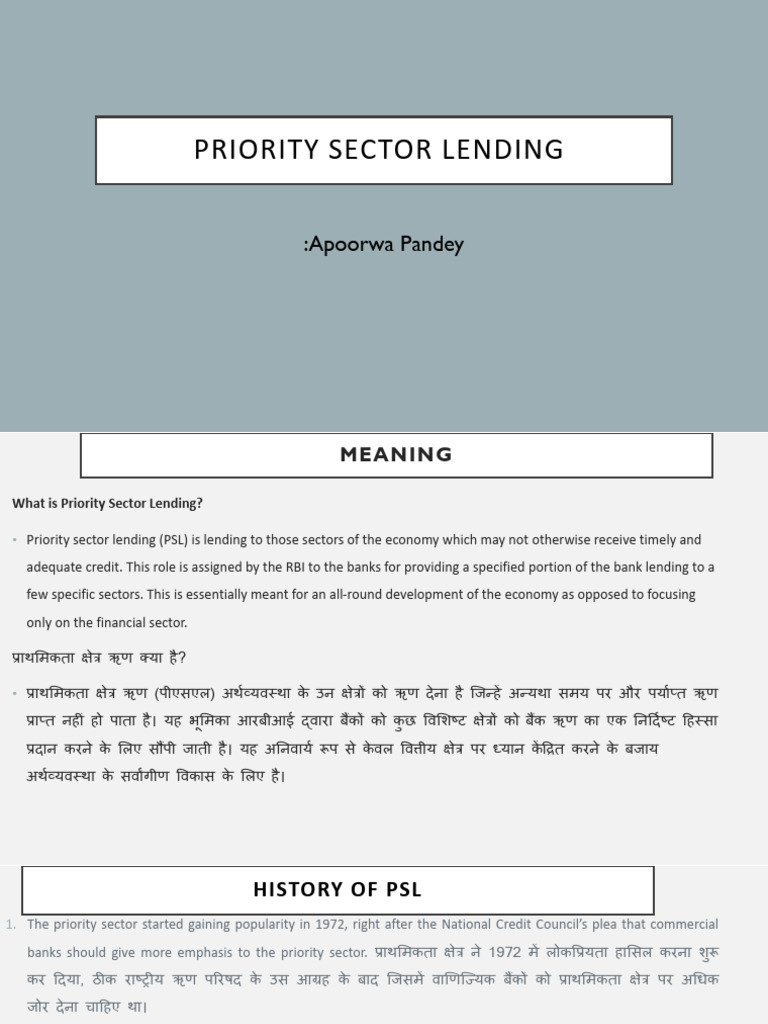 Priority Sector Lending PDF | PDF