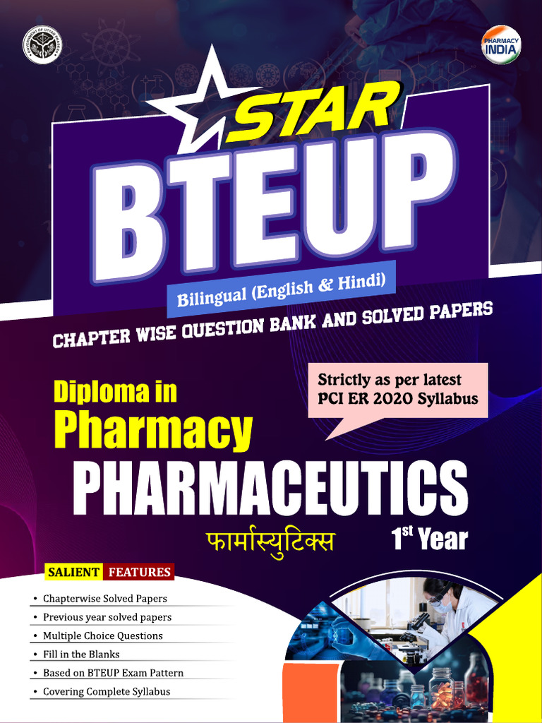 Pharmaceutics BTEUP Sample | PDF